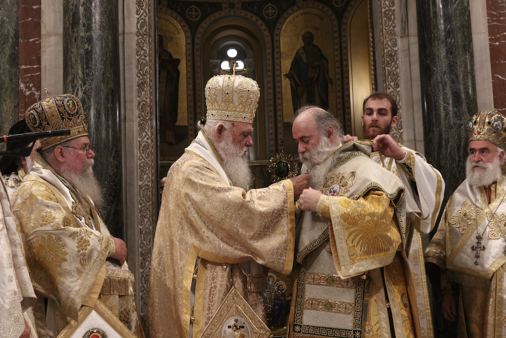 ΜΗΤΡΟΠΟΛΗ ΑΘΗΝΩΝ: Η χειροτονία του Επισκόπου Θεσπιών από τον ...