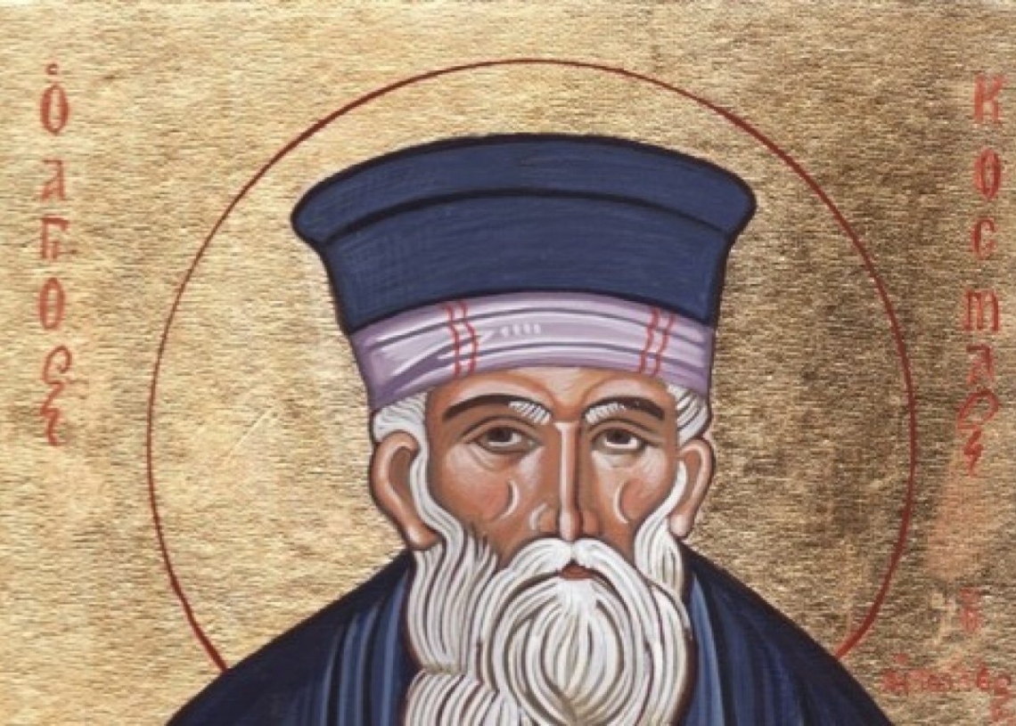 Ο Άγιος Κοσμάς ο Αιτωλός για την αργία της Κυριακής: Έαν είστε ...
