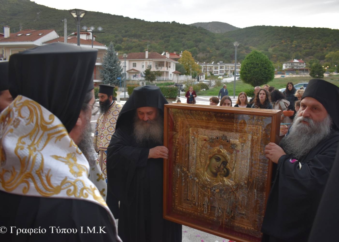 Οι Άγιοι Ανάργυροι και η συκοφαντία - ΒΗΜΑ ΟΡΘΟΔΟΞΙΑΣ