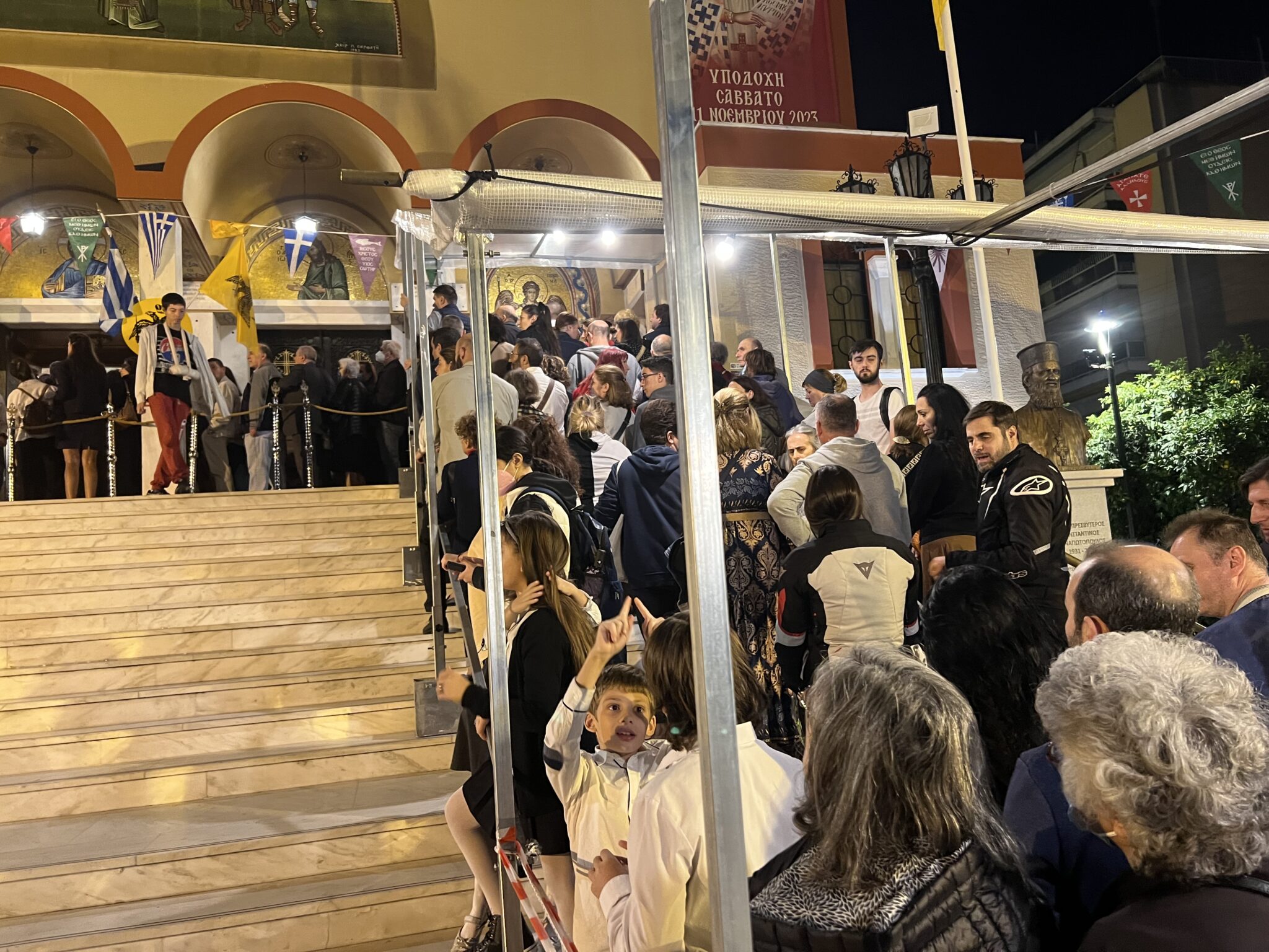 Η ΤΙΜΙΑ ΚΑΡΑ ΤΟΥ ΑΓΙΟΥ ΙΩΑΝΝΟΥ ΧΡΥΣΟΣΤΟΜΟΥ ΣΤΟΝ ΑΓΙΟ ΕΛΕΥΘΕΡΙΟ ΑΧΑΡΝΩΝ ...