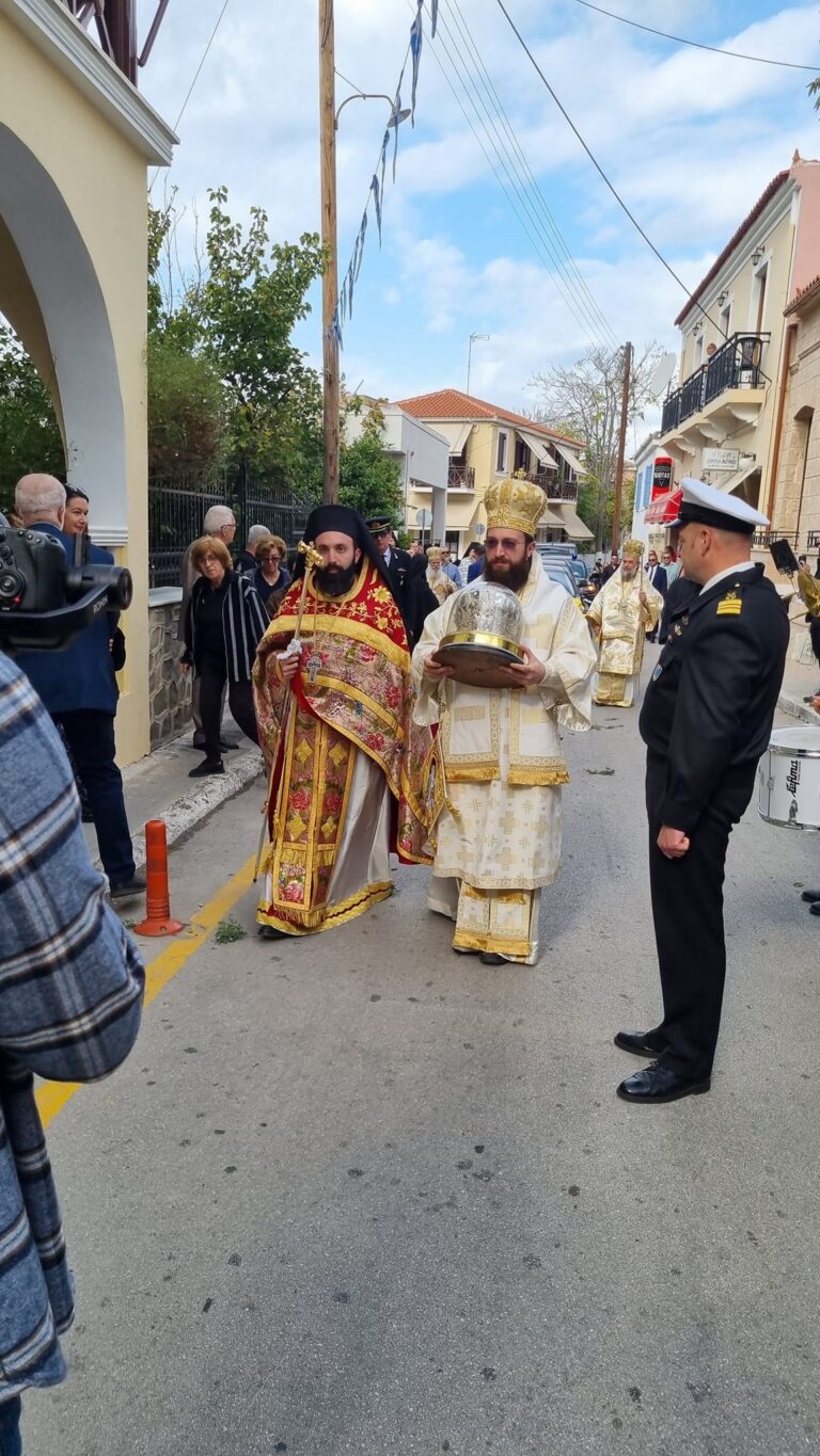 ΑΓΙΟΣ ΝΕΚΤΑΡΙΟΣ ΑΙΓΙΝΑ ΣΗΜΕΡΑ- ΓΙΟΡΤΗ - Βήμα Ορθοδοξίας