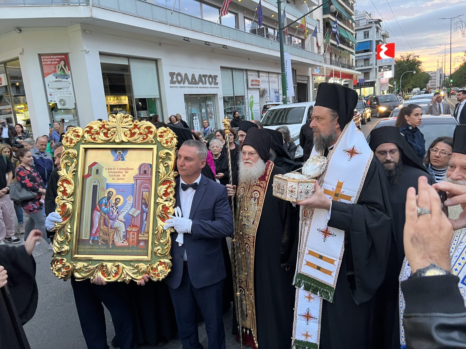 Η ΤΙΜΙΑ ΚΑΡΑ ΤΟΥ ΑΓΙΟΥ ΙΩΑΝΝΟΥ ΧΡΥΣΟΣΤΟΜΟΥ ΣΤΟΝ ΑΓΙΟ ΕΛΕΥΘΕΡΙΟ ΑΧΑΡΝΩΝ ...