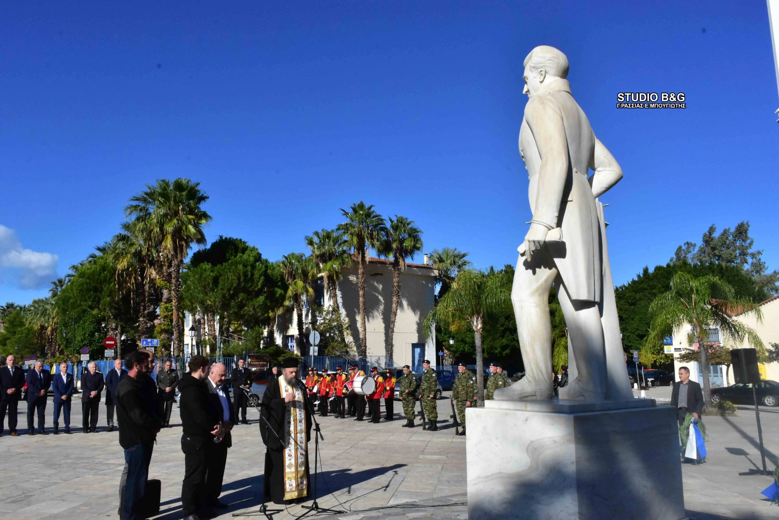 Δοξολογία και καταθέσεις στεφάνων στο Ναύπλιο για τον Εορτασμό της ...
