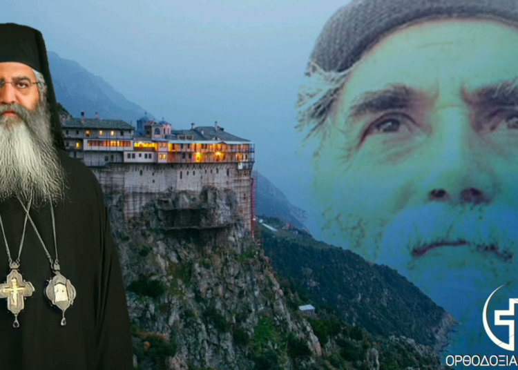 Ο Πρωτοσύγκελλος της Ι.Μ. Μόρφου για τους επικριτές του Μητροπολίτου ...