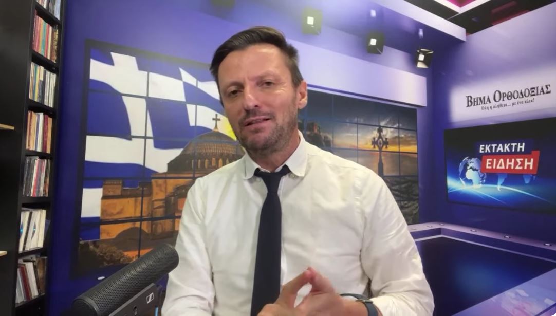 Απο το … ΕΡΘΟΥΜΕ ΝΥΧΤΑ, ο ΕΡΝΤΟΓΑΝ έρχεται στην Αθήνα! Για την Αγιά ...