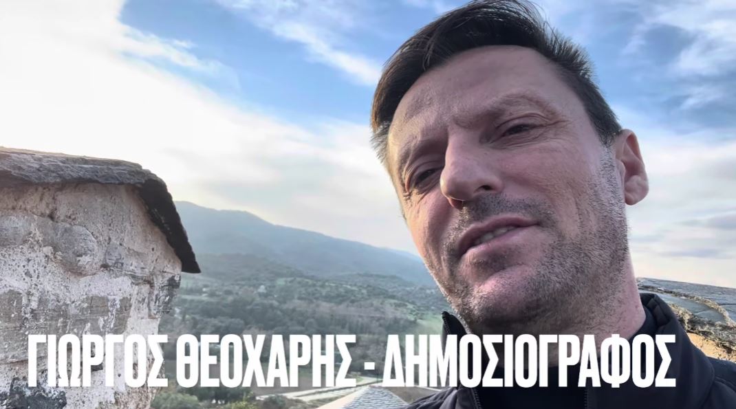 ΑΓΙΟΝ ΟΡΟΣ- Πριν λίγο! Μηνύματα και προειδοποιήσεις γερόντων για ...