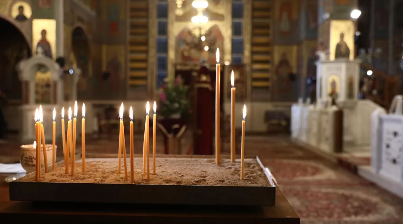 ΕΟΡΤΟΛΟΓΙΟ ΔΕΚΕΜΒΡΙΟΥ— - Βήμα Ορθοδοξίας