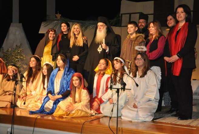 Χριστουγεννιάτικες εκδηλώσεις στην Σάμο - Βήμα Ορθοδοξίας