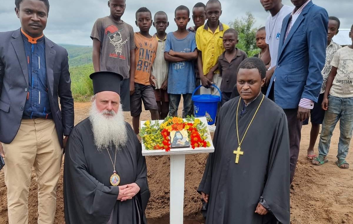 Θεμελιώθηκε στην «καρδιά» της Αφρικής Ιερός Ναός αφιερωμένος στον Άγιο ...