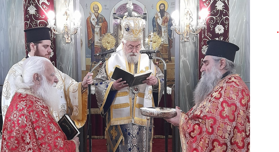 Μητροπολίτης Φωκίδος: Η ζωή μας πρέπει να προσαρμοστεί στην Πίστη ...