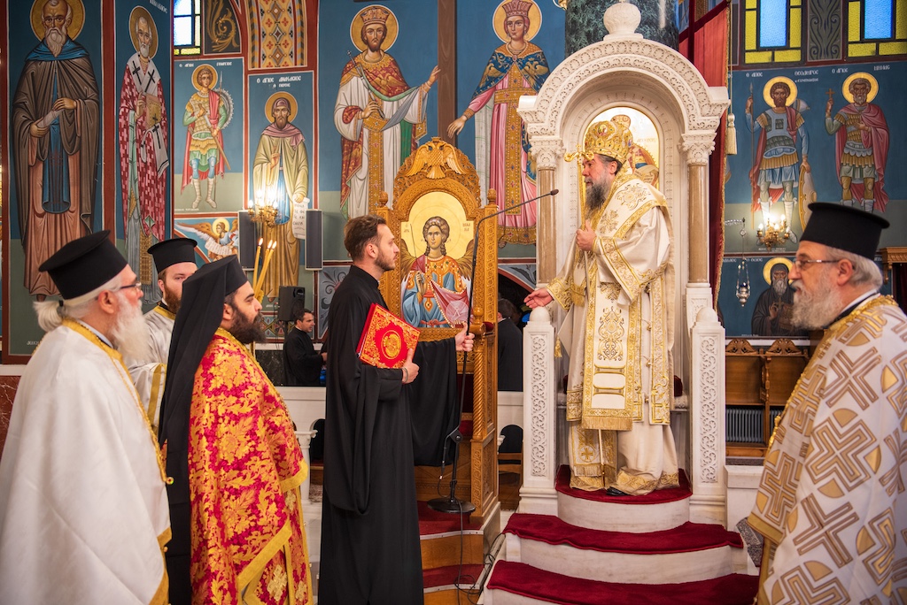 Μητροπολίτης Σερρών: Οι Σέρρες υπήρξαν πάντοτε τόπος καλλιέργειας του ...