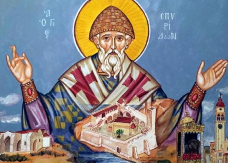 Προσευχή για ύπνο (Αγίου Εφραίμ του Σύρου) - ΒΗΜΑ ΟΡΘΟΔΟΞΙΑΣ