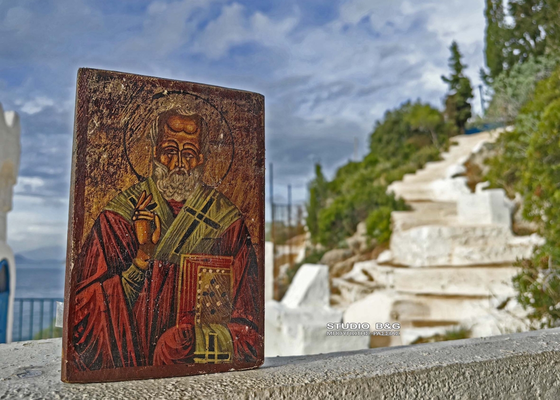 Εθιμα του Αγίου Γεωργίου - ΒΗΜΑ ΟΡΘΟΔΟΞΙΑΣ