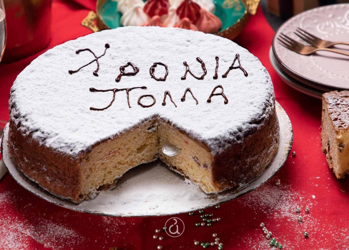 Αυτή είναι η ευχή κατά της βασκανίας - Βήμα Ορθοδοξίας