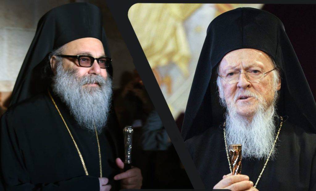 «Επανασύνδεση» των δυο Πατριαρχών - Βήμα Ορθοδοξίας