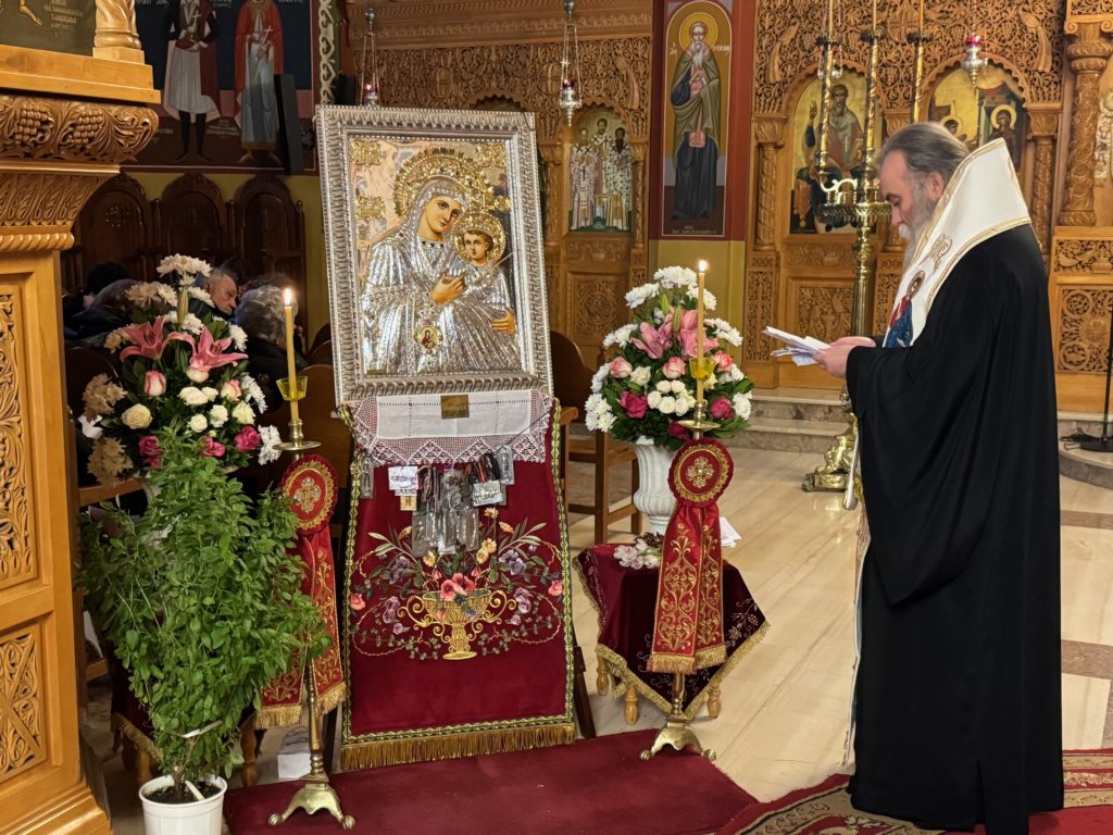 Παράκληση ενώπιον της Ιεράς Εικόνος της Παναγίας «Γιάτρισσας» στην ...