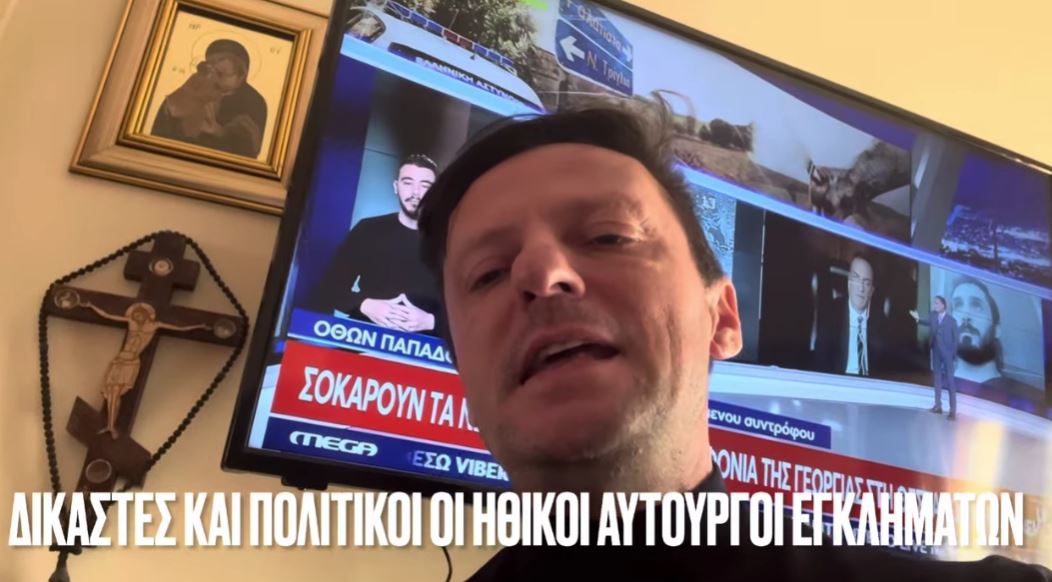 Θα … ΠΑΡΟΥΜΕ ΤΑ ΒΟΥΝΑ! Θεέ μου τι ζούμε….!!! ΕΛΛΑΔΑ- ΜΠΑΝΑΝΙΑ 0-0 ...