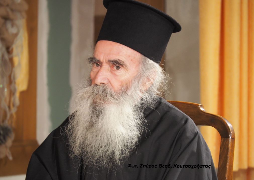Στην προσευχή μας τον π. Ιουστίνο από την Ιερά Μονή Φρέατος του Ιακώβ ...