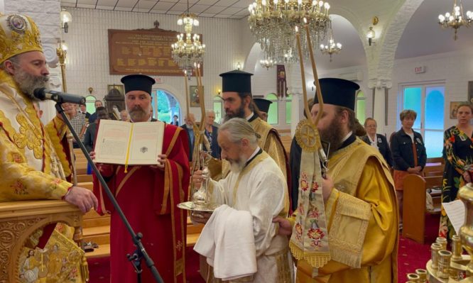 Νέα στελέχη στην Αρχιεπισκοπή Αυστραλίας - ΒΗΜΑ ΟΡΘΟΔΟΞΙΑΣ News