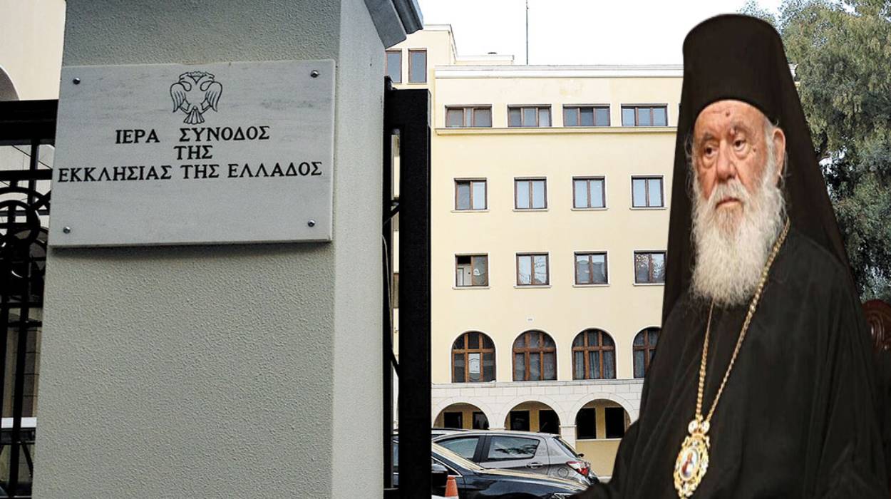 Η ώρα της Εκκλησίας έφτασε! ΤΙ ΘΑ ΠΕΙ και τι θα αποκλείσει ο ΙΕΡΩΝΥΜΟΣ ...