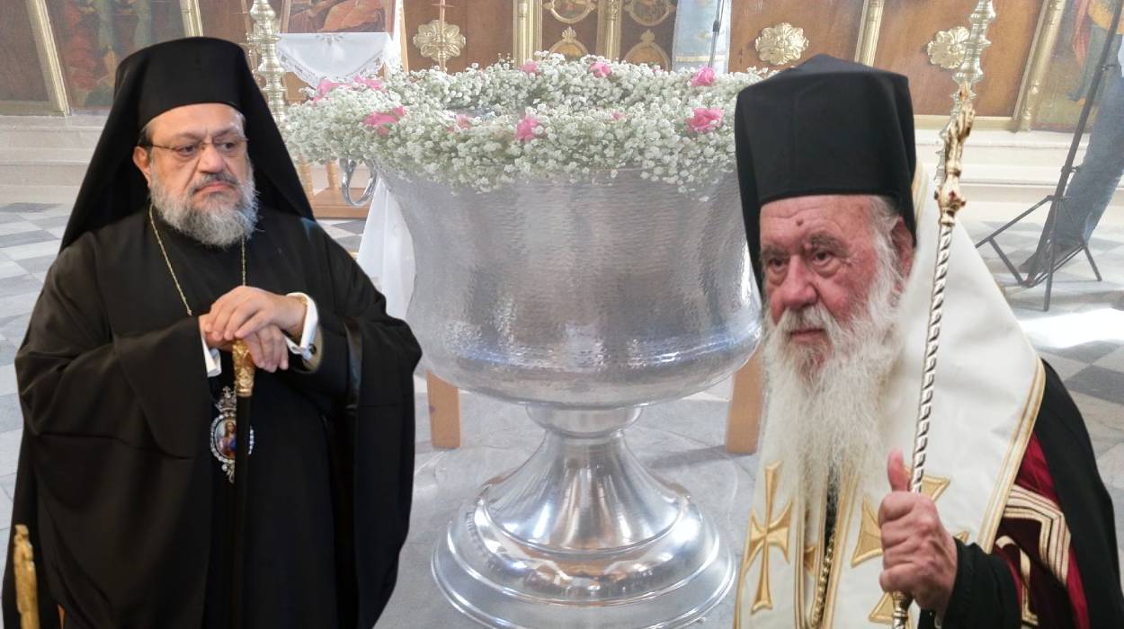 Ο Μεσσηνίας Χρυσόστομος «αδειάζει» τον Ιερώνυμο: «Δεν μπορούμε να ...