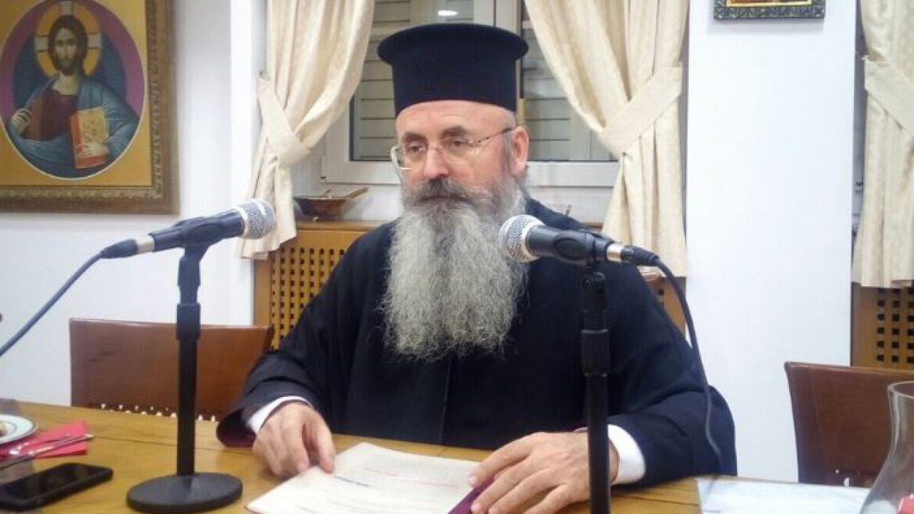 Άφαντος ο μητρ. Περιστερίου στην προκαθορισμένη συνάντηση που ...