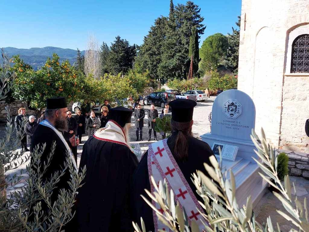Ετήσιο μνημόσυνο του πρώην Ιεροσολύμων κυρού Ειρηναίου από τον ...