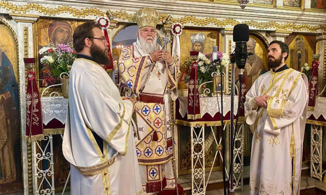 Έναρξη Τριωδίου στη Μητρόπολη Κερκύρας - Βήμα Ορθοδοξίας