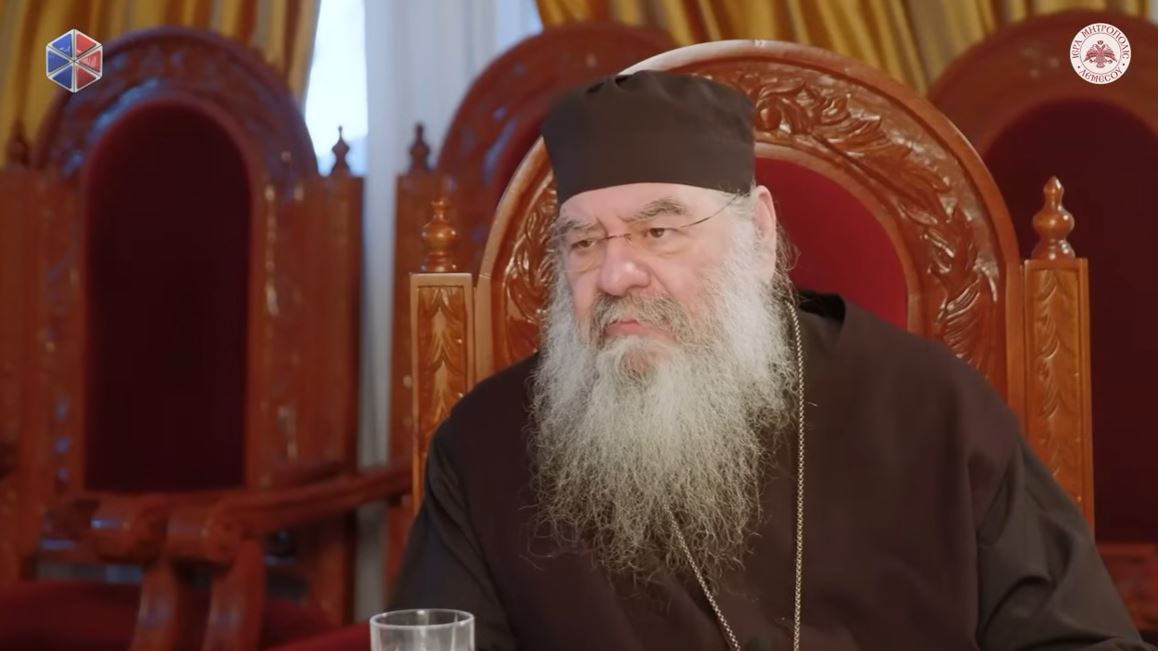 Λεμεσού Αθανάσιος: Αποτυχίες και απελπισία μέσα στον γάμο (ΒΙΝΤΕΟ ...
