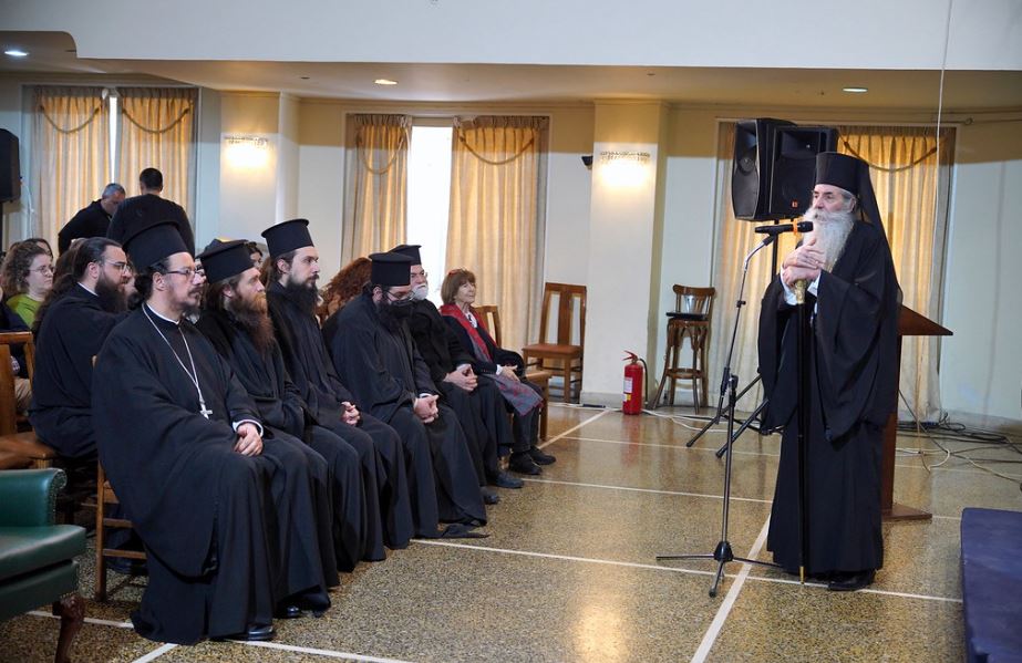 Πειραιώς Σεραφείμ: «Να είμαστε αξιοπρεπείς και δίκαιοι και τότε θα ...
