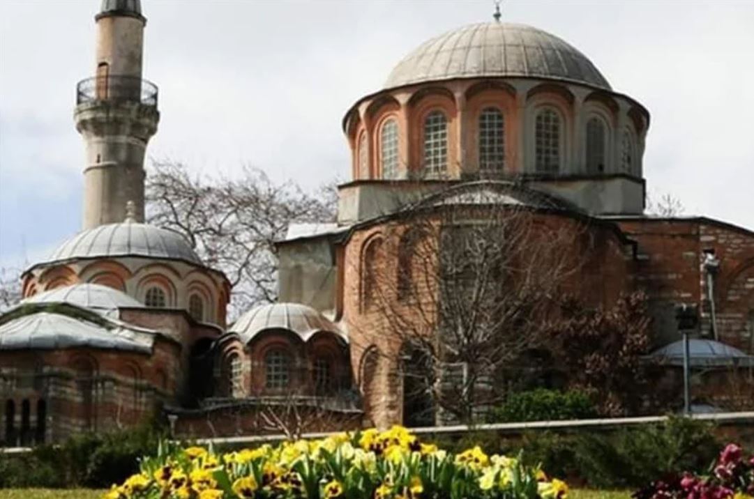 Τουρκία: Η Μονή της Χώρας στην Κωνσταντινούπολη μετατρέπεται σε τζαμί ...