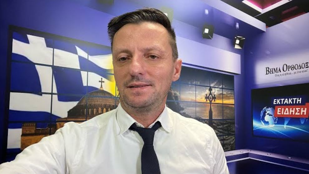 ΡΑΓΔΑΙΕΣ ΕΞΕΛΙΞΕΙΣ: ΔΟΘΗΚΕ Η ΕΝΤΟΛΗ από το ΥΠ. ΕΣ. στους δήμους ...