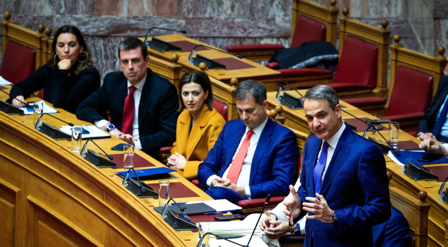 Όλη η λίστα με τα ονόματα! Ιδού οι βουλευτές της ΝΔ που ψήφισαν υπέρ ...