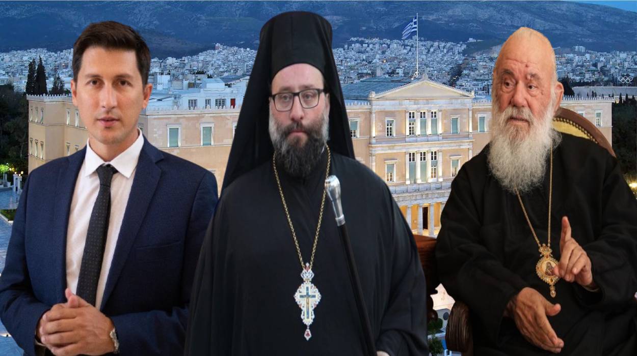 Ο Ιερώνυμος έδωσε την εντολή! Διενέργεια εκκλησιαστικών ανακρίσεων για ...