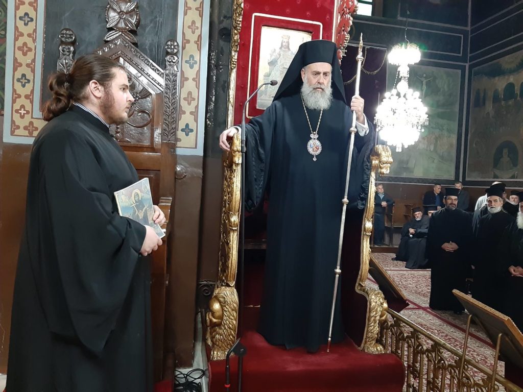 Εκδήλωση της Μητροπόλεως Θεσσαλιώτιδος για τον γάμο - ΒΗΜΑ ΟΡΘΟΔΟΞΙΑΣ News