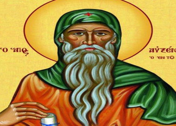25 Σεπτεμβρίου: Εορτή της Οσίας Ευφροσύνης - ΒΗΜΑ ΟΡΘΟΔΟΞΙΑΣ