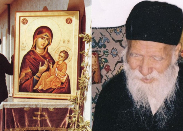 Αγίου Ραφαήλ, Νικολάου και Ειρήνης - ΠΑΡΑΚΛΗΣΗ - ΒΗΜΑ ΟΡΘΟΔΟΞΙΑΣ