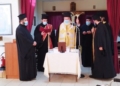 Η Ιστορία της Βασιλόπιτας - ΒΗΜΑ ΟΡΘΟΔΟΞΙΑΣ
