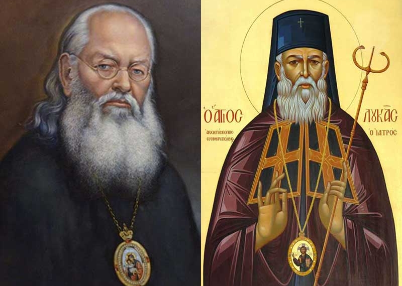 Άγιος Λουκάς ο Ιατρός: Μια σπάνια φωτογραφία του - ΒΗΜΑ ΟΡΘΟΔΟΞΙΑΣ