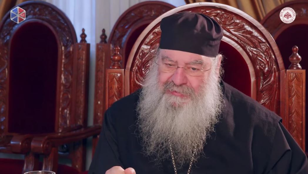 Λεμεσού Αθανάσιος: Είναι πνευματικό η ψυχολογικό πρόβλημα να αισθάνεται ...