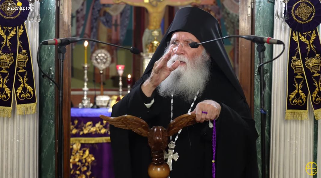 Αρχιμ. Νεκτάριος Μουλατσιώτης: Μια ακόμα ευκαιρία...ίσως η τελευταία ...
