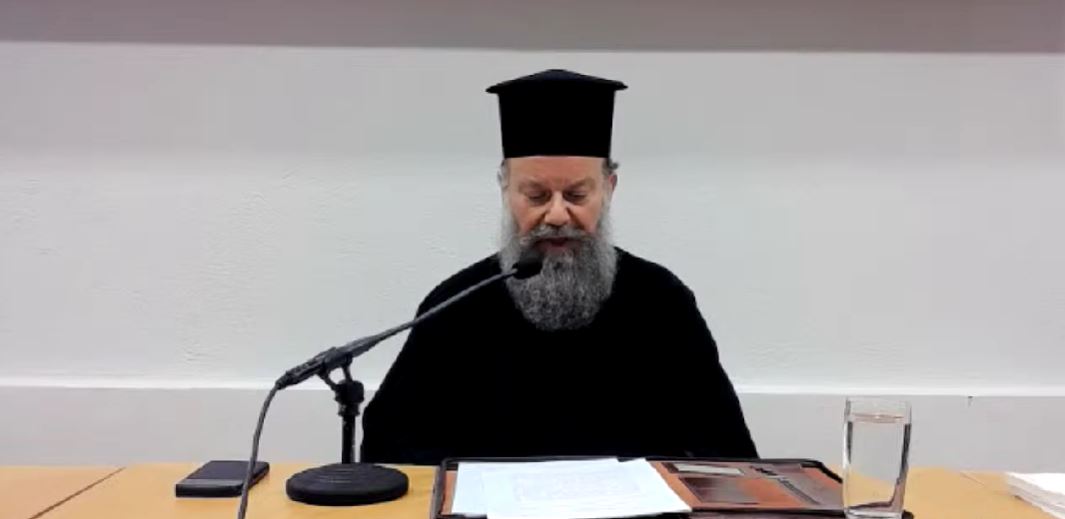 Έδεσσα -14η Διαδικτυακή Σύναξη με τον Αρχιμ. Επιφάνιο Οικονόμου: Μη ...