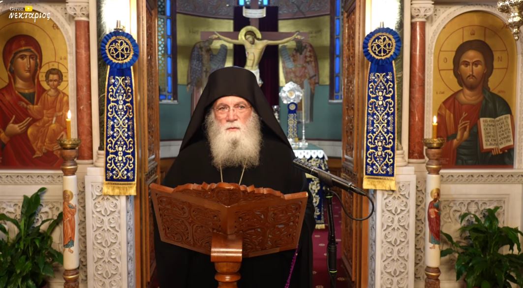 Το τριήμερο της Τεσσαρακοστής γιατί; - Η προς Διόγνητον Επιστολή ...