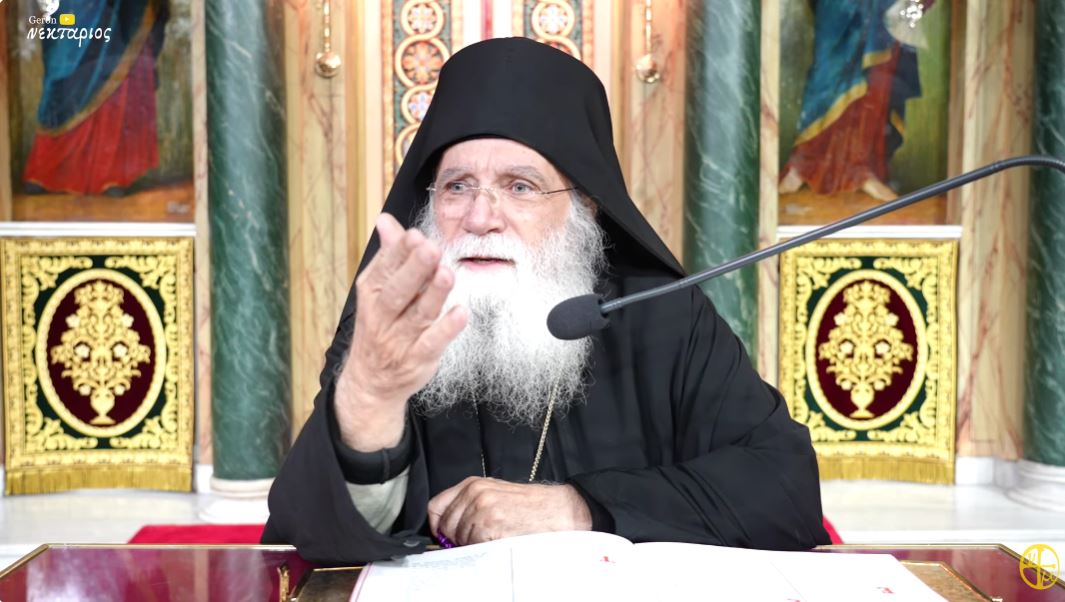 Ποια είναι τα ξυλοκέρατα (αμαρτίες) της σύγχρονης εποχής; (ΒΙΝΤΕΟ ...