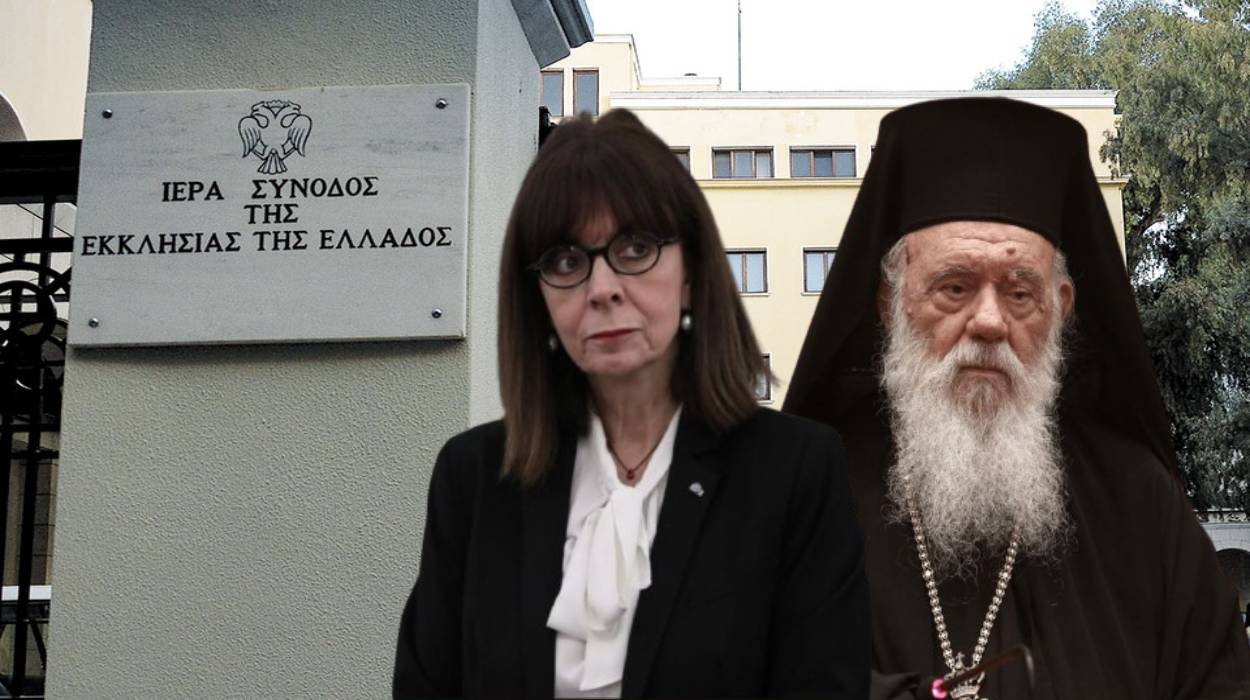 ΓΙΑΤΙ η ΔΙΣ απέφυγε την Μητρόπολη για τον εορτασμό της Κυριακής της ...