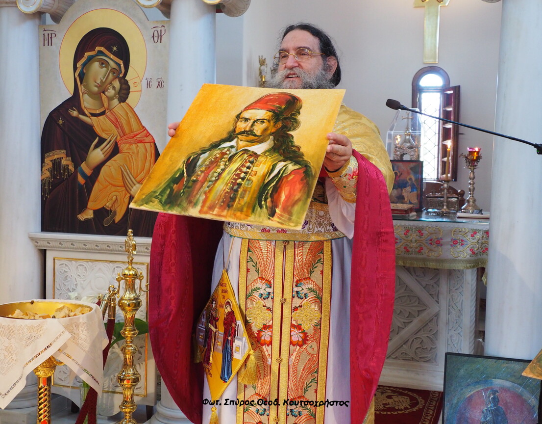 π. Ευάγγελος Παπανικολάου: «Ο Καποδίστριας βοήθησε την Εκκλησία» - Βήμα ...