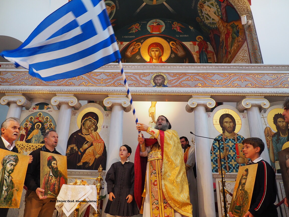 π. Ευάγγελος Παπανικολάου: «Ο Καποδίστριας βοήθησε την Εκκλησία» - Βήμα ...