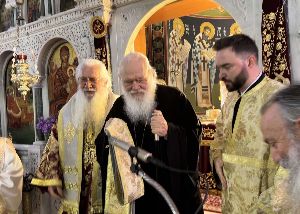 Μητρ. Σιατίστης: Όποιος κάνει πολιτικό γάμο δεν μπορεί να κοινωνεί ούτε ...