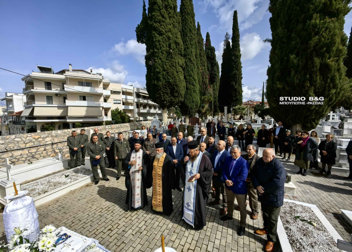 Κ. Πιερρακάκης: Ενιαίος αριθμός πολίτη – Αντικαθιστά ΑΜΚΑ, ΑΦΜ, αριθμό ...
