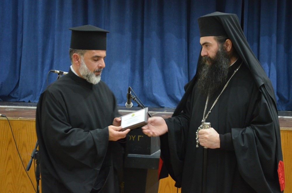 Φιλολογικό μνημόσυνο π Αλεξίου Εγκλειστριώτη - Βήμα Ορθοδοξίας